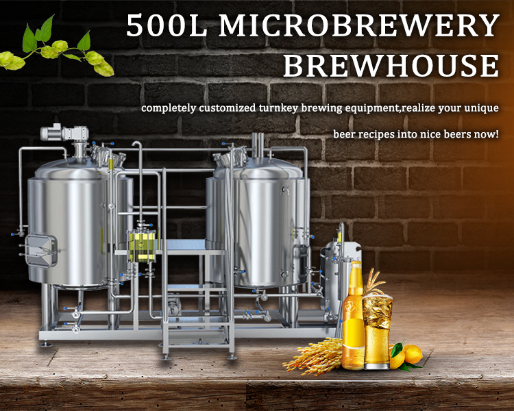 Beer brewing equipment, Brewery equipment, Fermentation tank ...